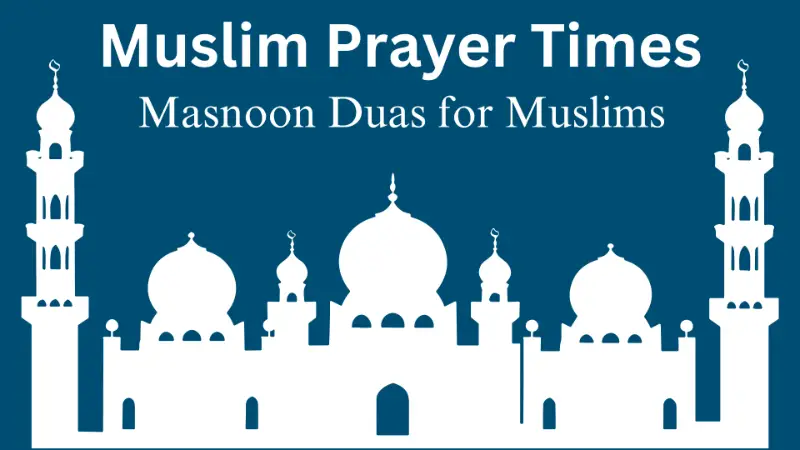 Powerful Masnoon Muslim Duas | Essential Supplications